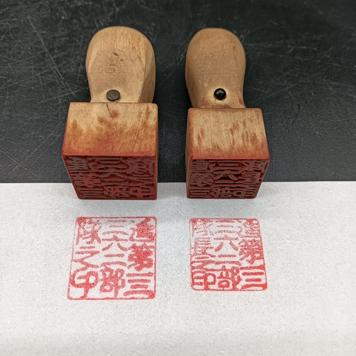 Yahoo!オークション - 【A1279】希少 印鑑 旧日本軍 進第一三三六二部...