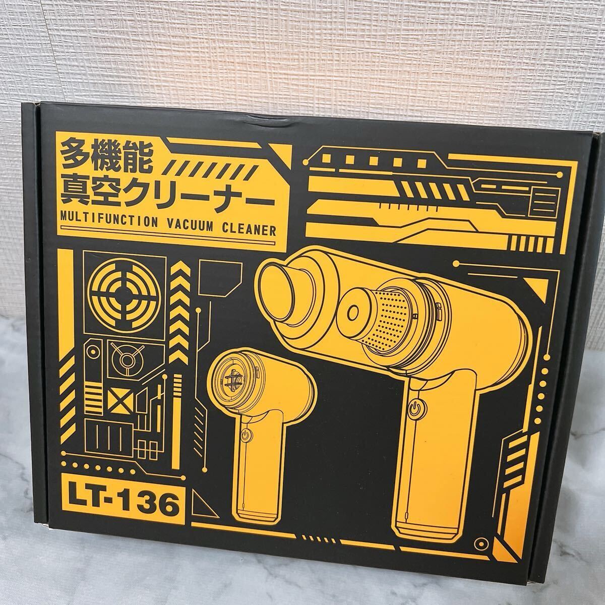 Yahoo!オークション - ハンディクリーナー コードレス 20000Pa 強力吸...