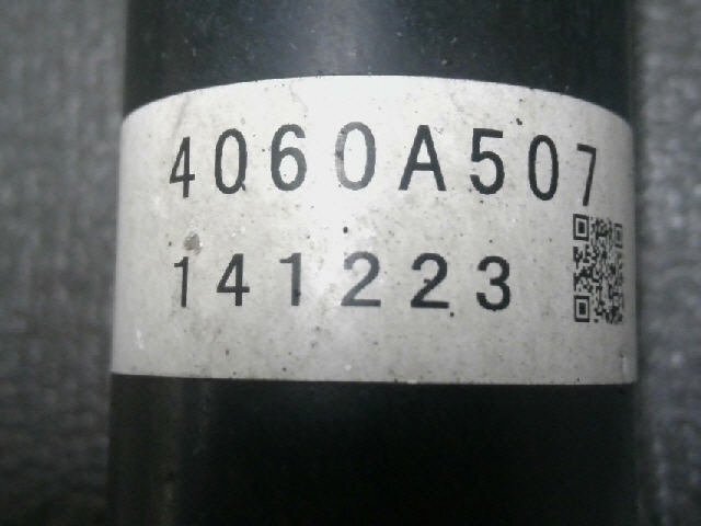 Yahoo!オークション - 5kurudepa H27年 デイズルークス DBA-B21A 右 フ...