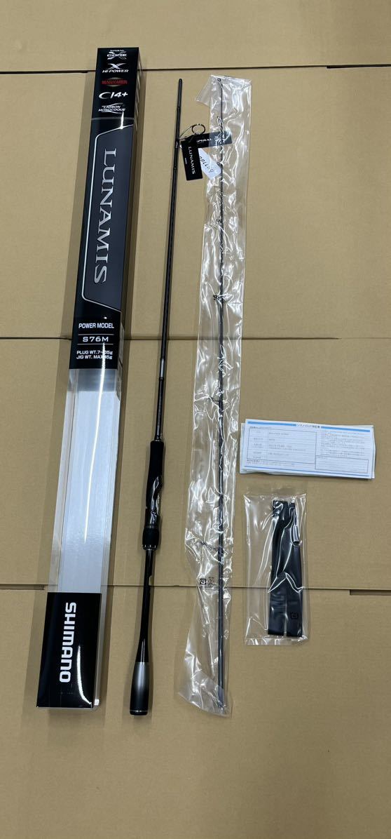 Yahoo!オークション - シマノ 20 ルナミス S76 M (シーバスロッド ) 新...