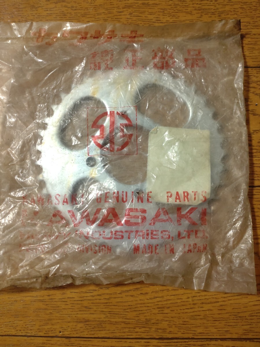 Yahoo!オークション - カワサキ GA 90SS 90SSS 90TR KE90 KM90 KAWASAK...