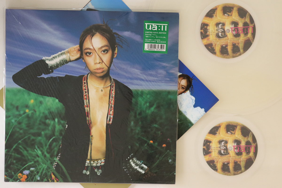 Yahoo!オークション - 2discs LP Ua 11 VIJL400045PROMO SPEEDSTAR プ...