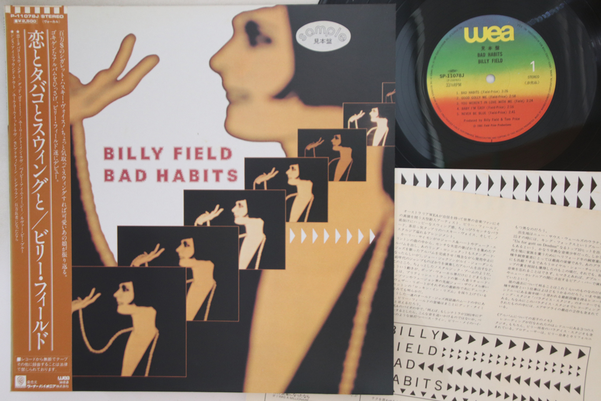 LP Billy Field Bad Habits P11078JPROMO WEA プロモ /00260(ジャズ一般)｜売買されたオークション情報、yahooの商品情報をアーカイブ公開 ...
