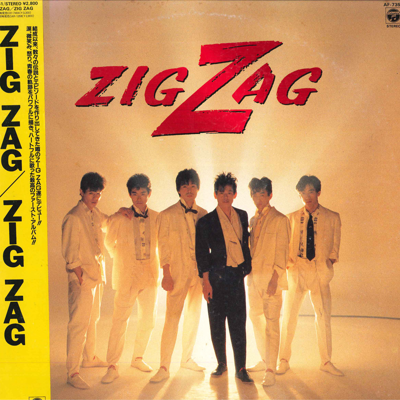 Yahoo!オークション - LP Zig Zag Zig Zag AF7351 COLUMBIA /00260