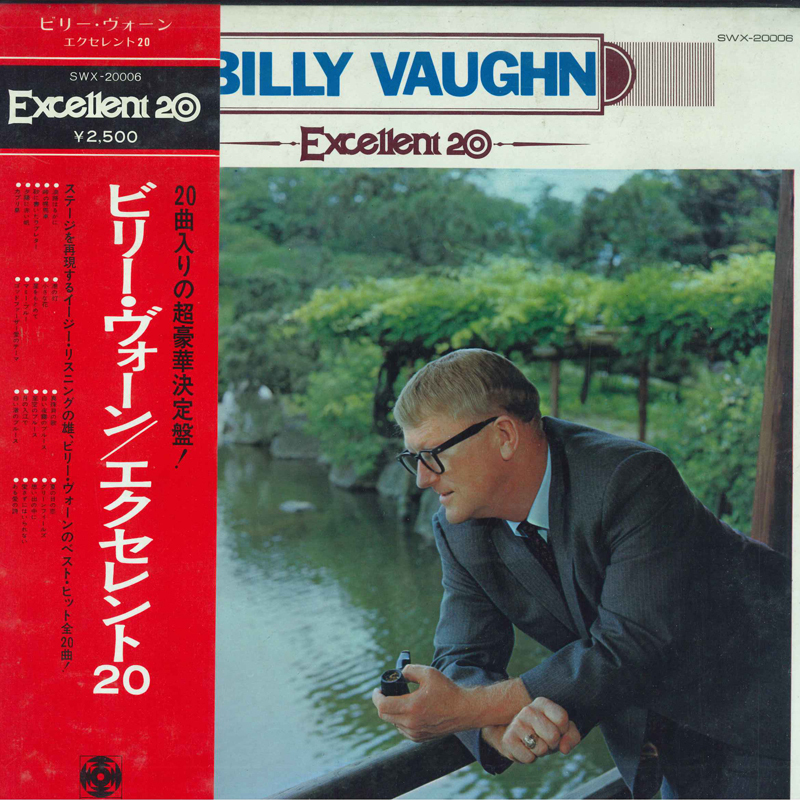 Yahoo!オークション - LP Billy Vaughn Excellent 20 SWX20006 VICTOR ...