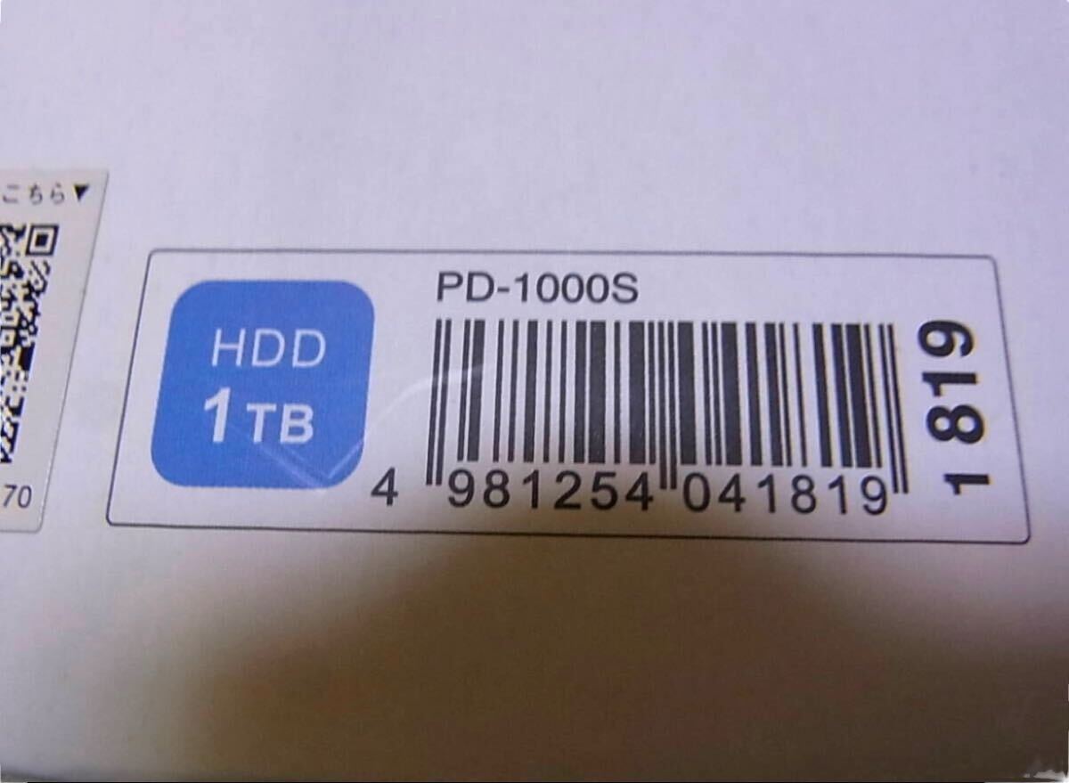 Yahoo!オークション - 1円〜【未開封】 バッファロー PD-1000S BUFFALO...