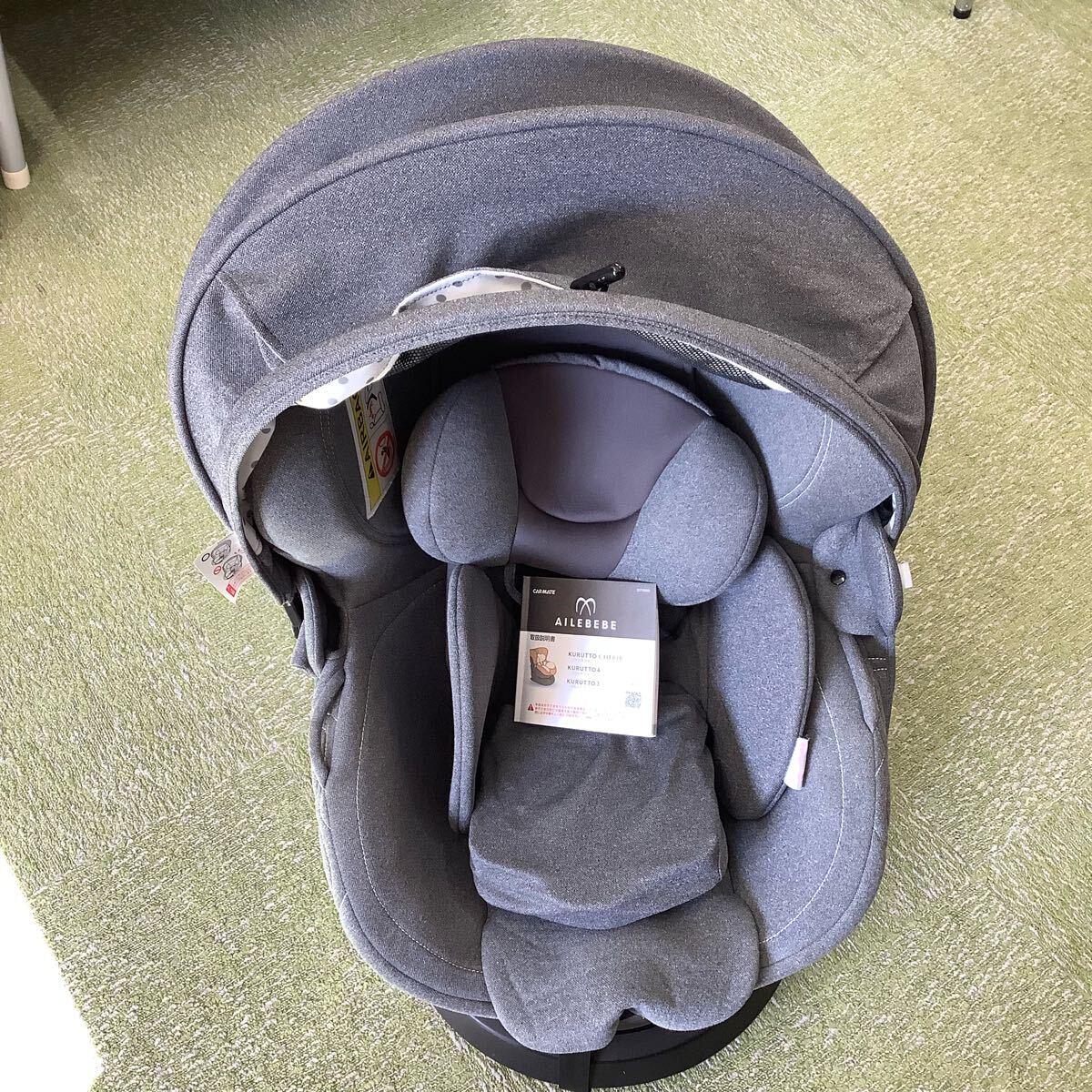 Yahoo!オークション - エールベベ クルット 4i Oui グレー ISOFIX aile...