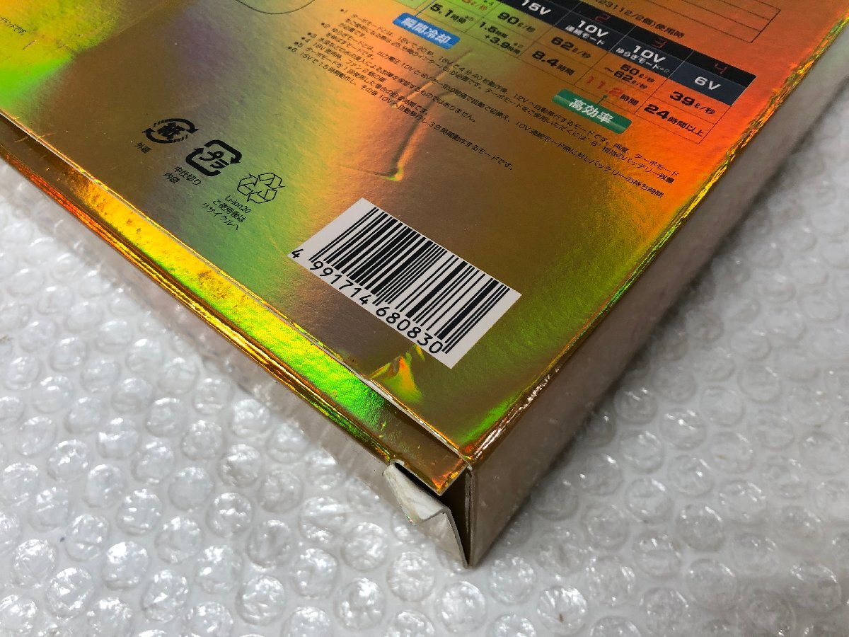 Yahoo!オークション - k156 80 【未使用品】 1円～ ジーベック ダーク...