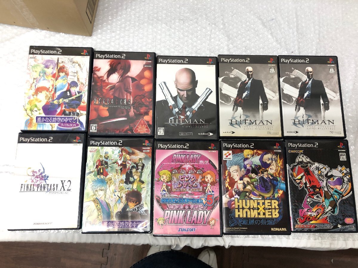 Yahoo!オークション - k065 120 【現状品】 1円～ SONY PlayStation2 ...