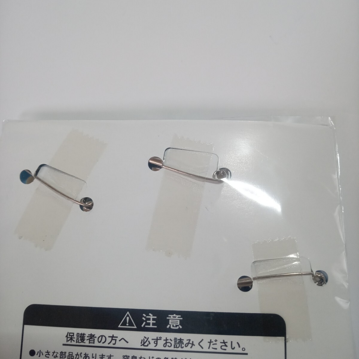 Yahoo!オークション - ponta 缶バッジ