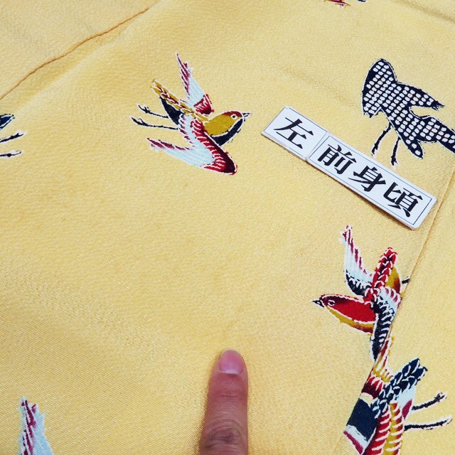 Yahoo!オークション - きもの北條 特選 浦野理一 鳥模様 縮緬地 中古 ...