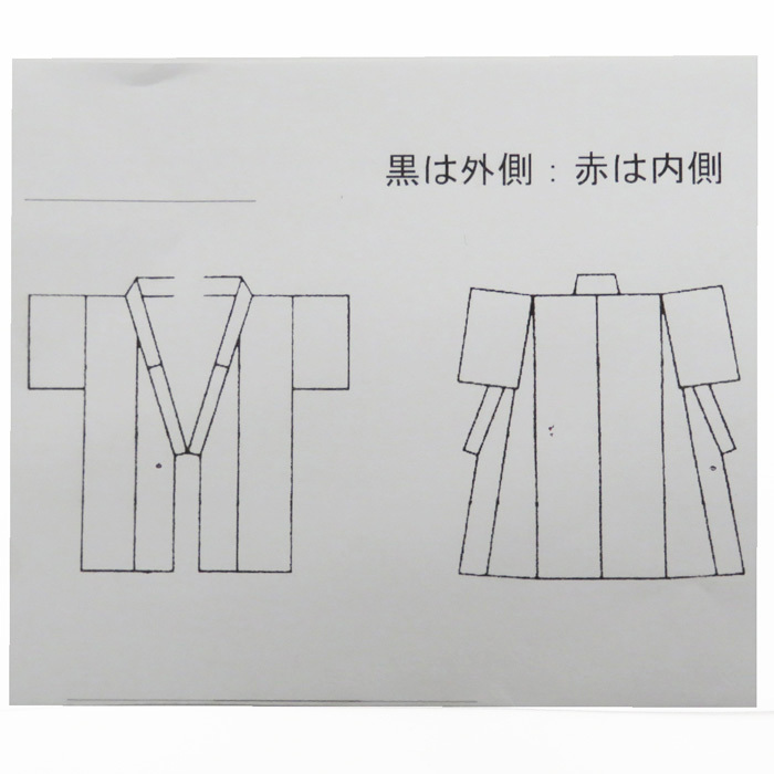 Yahoo!オークション - きもの北條 特選 色彩豊かな四季の花々 白緑色 ...