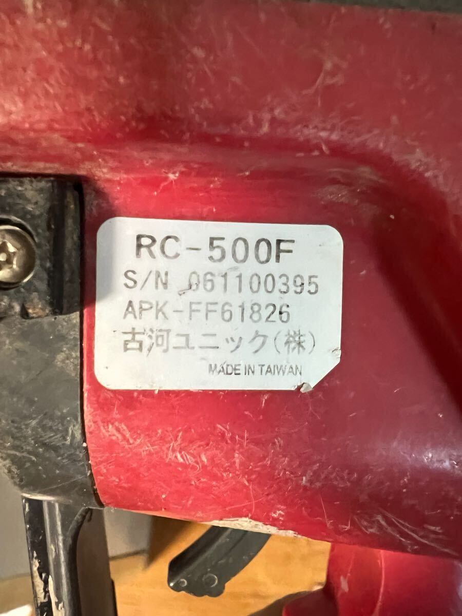 Yahoo!オークション - UNIC 古河 ユニック ラジコン RC-500F クレーン ...