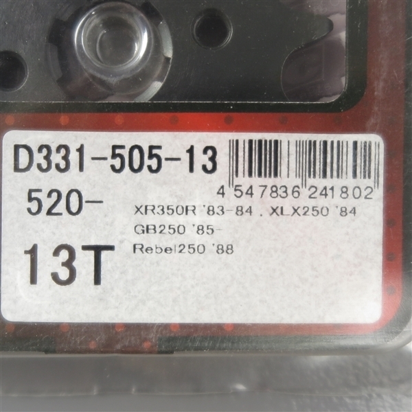 Yahoo!オークション - XLX250/1984 XR350/'83-'84 DRC DURAスプロケッ...