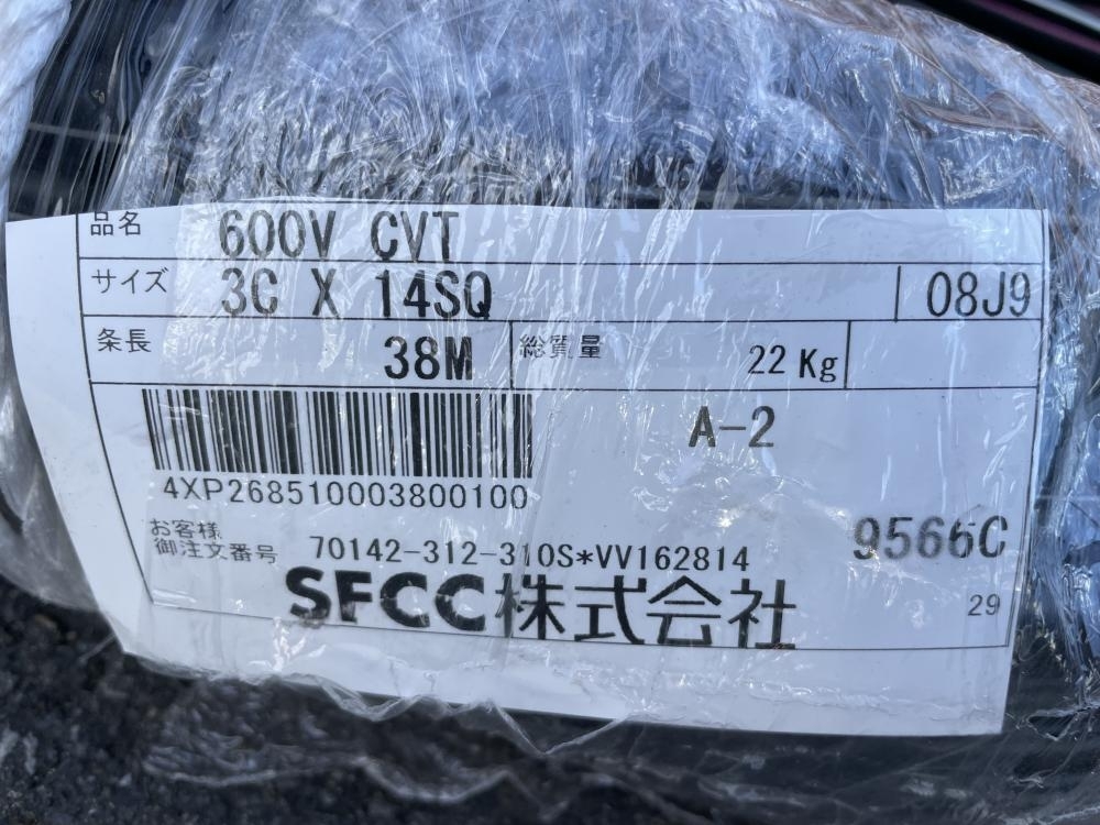 Yahoo!オークション - 009 未使用品・送料無料 SFCC CVTケーブル 3C×1...