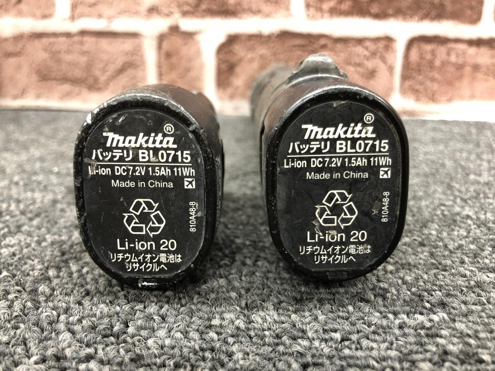 Yahoo!オークション - 017 おすすめ商品 マキタ makita 7.2V充電式ペン...