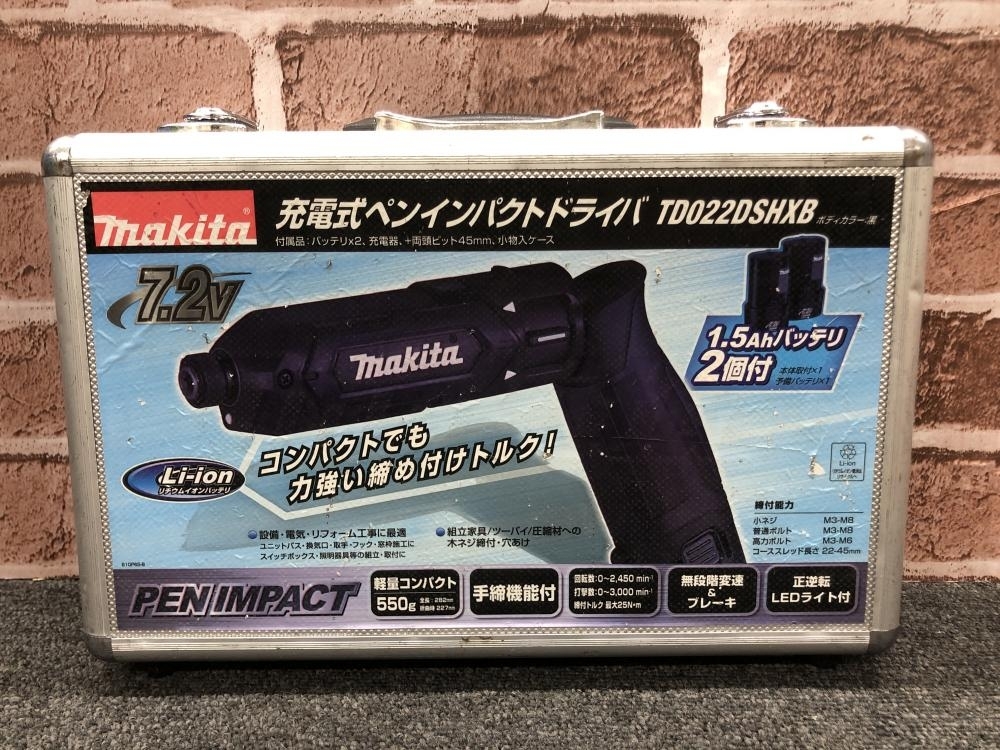 Yahoo!オークション - 017 おすすめ商品 マキタ makita 7.2V充電式ペン...