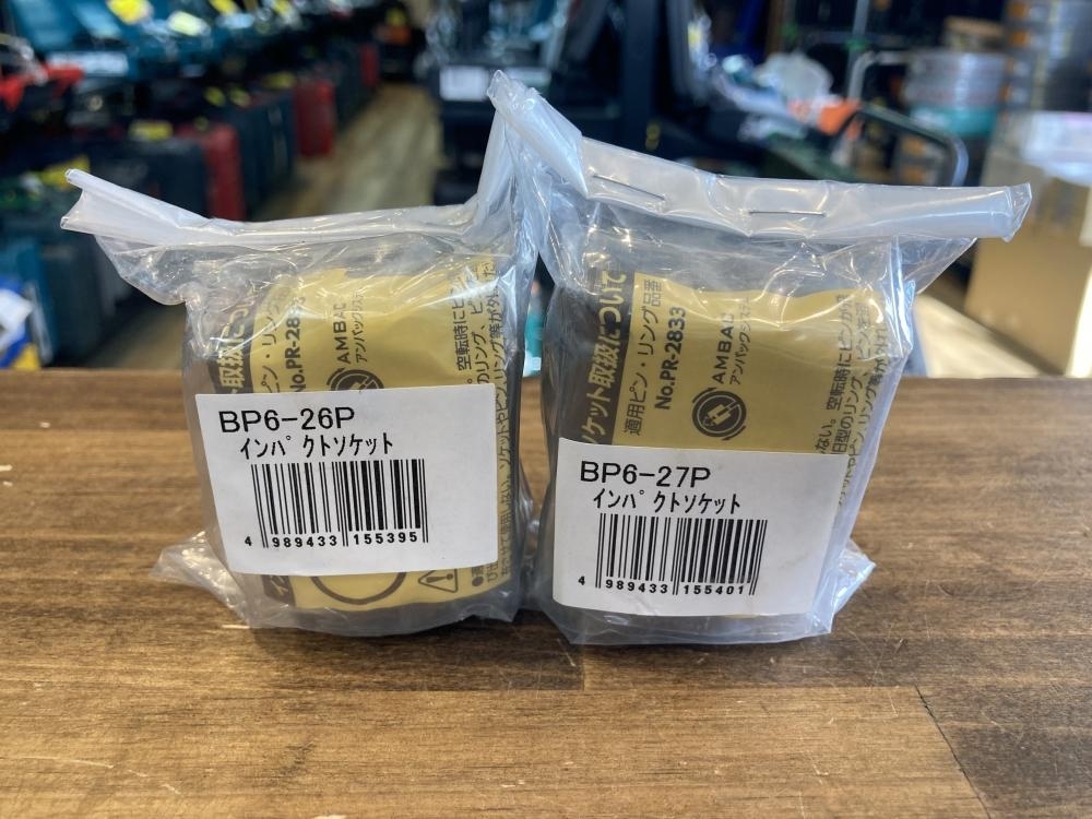 Yahoo!オークション - 008 未使用品・即決価格 KTC 19.0sqインパクトレ...