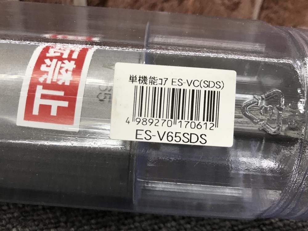 Yahoo!オークション - 017 未使用品・即決価格 ユニカ unika ESコアド...