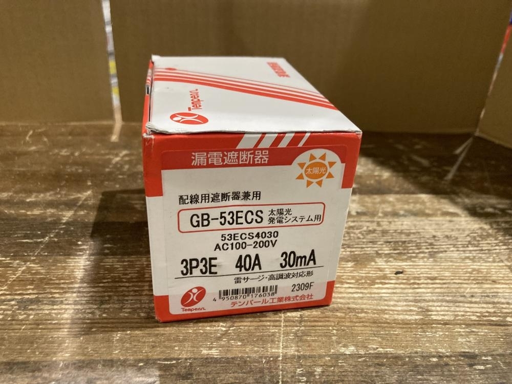 020 品 価格 テンパール 漏電遮断器 GB-53ECS 3P3E 40A 30mA(漏電ブレーカー)｜売買されたオークション情報、yahooの商品情報をアーカイブ公開 - オークファン ...