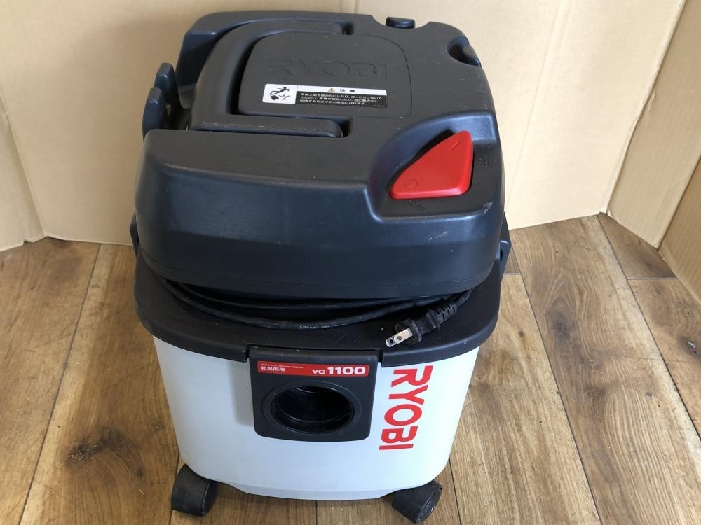 Yahoo!オークション - 004 おすすめ商品 RYOBI 集じん機 VC-1100