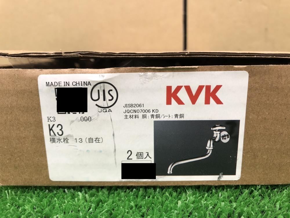 Yahoo!オークション - 010 未使用品・即決価格 KVK 横水栓13 K3