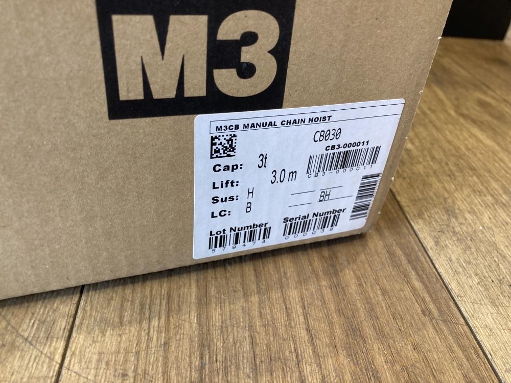 Yahoo!オークション - 008 未使用品・即決価格 KITO 3tチェーンブロッ...