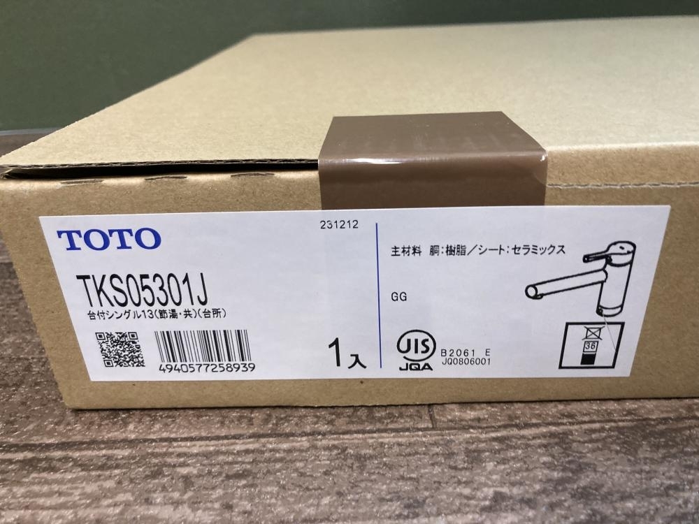 Yahoo!オークション - 020 未使用品・即決価格 TOTO 台付シングル混合...