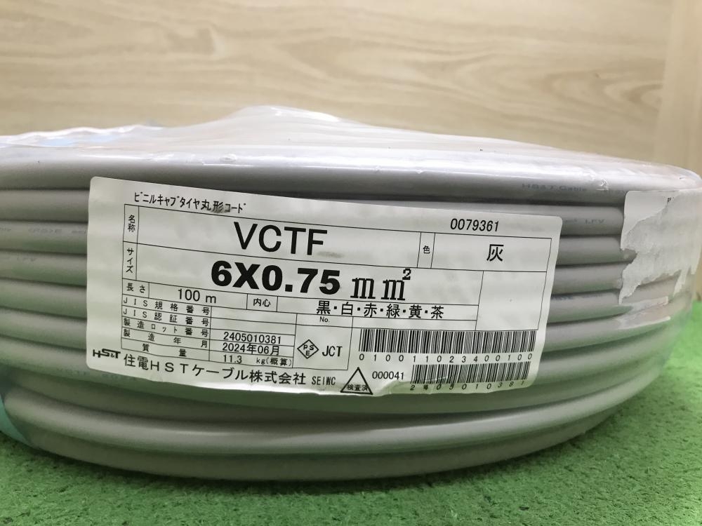 Yahoo!オークション - 012 未使用品 住電 VCTFケーブル6×0.75mm 100m ...
