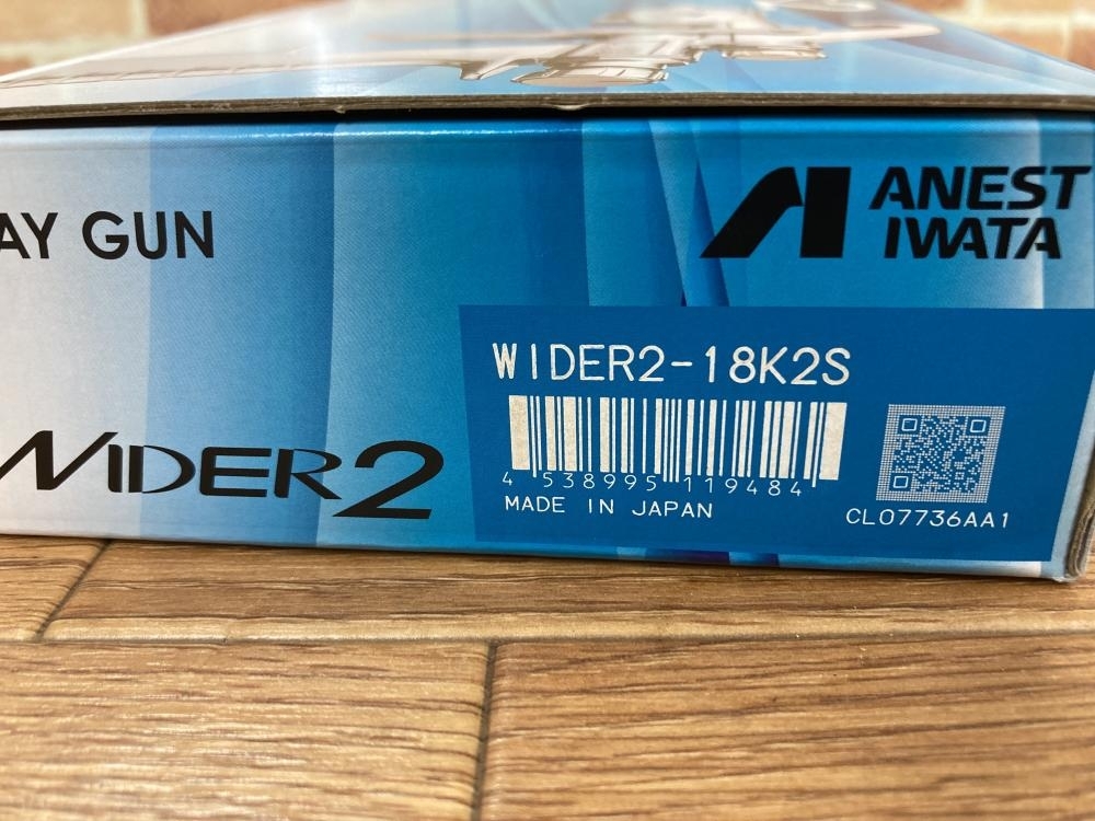 Yahoo!オークション - 003 未使用品 アネスト岩田 スプレーガン WIDER2...