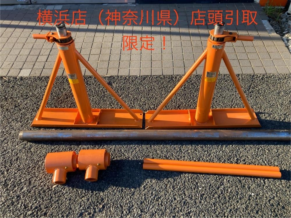 Yahoo!オークション - 007 おすすめ商品・店頭引取限定商品 育良精機 ...