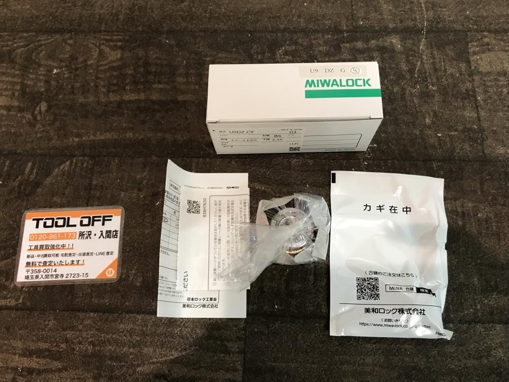 Yahoo!オークション - 009 未使用品 美和ロック MIWA 取替シリンダ U9D...