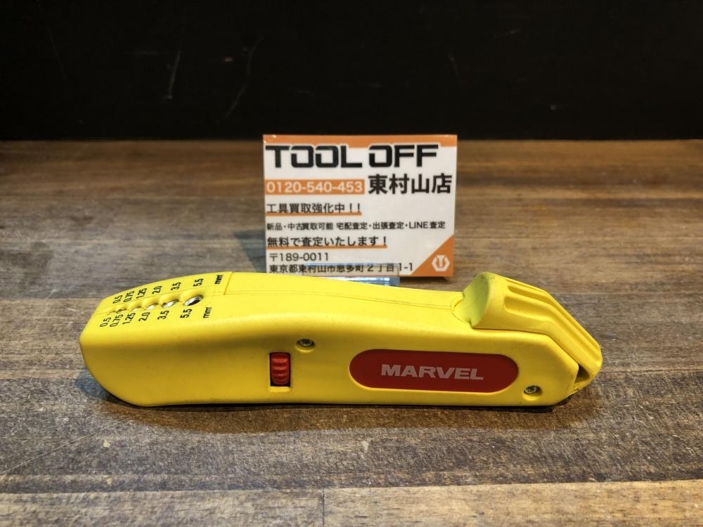 004 おすすめ商品 マーベル MARVEL ケーブルストリッパー MC-012(ワイヤーストリッパー)｜売買されたオークション情報、yahooの商品情報をアーカイブ公開 - オークファン ...