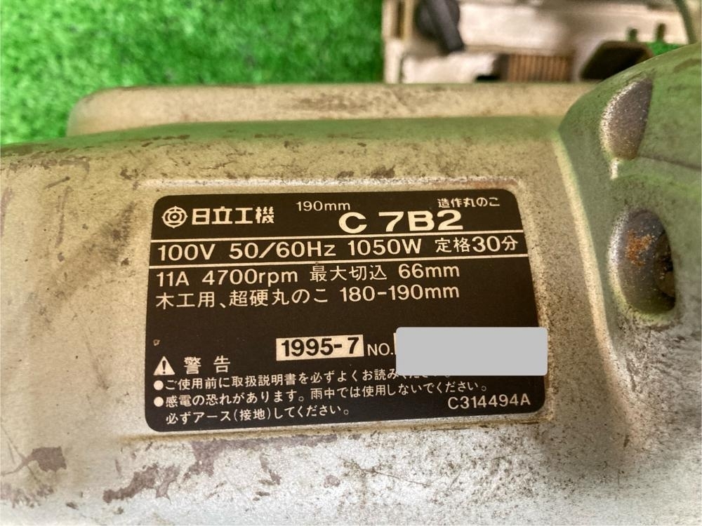 Yahoo!オークション - 010 おすすめ商品 100円スタート 日立工機 HITAC...