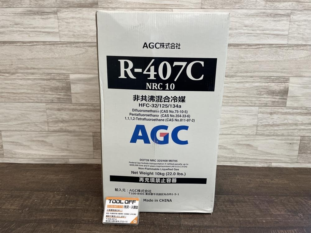 Yahoo!オークション - 009 未使用品・即決価格 AGC エージーシー 冷媒...