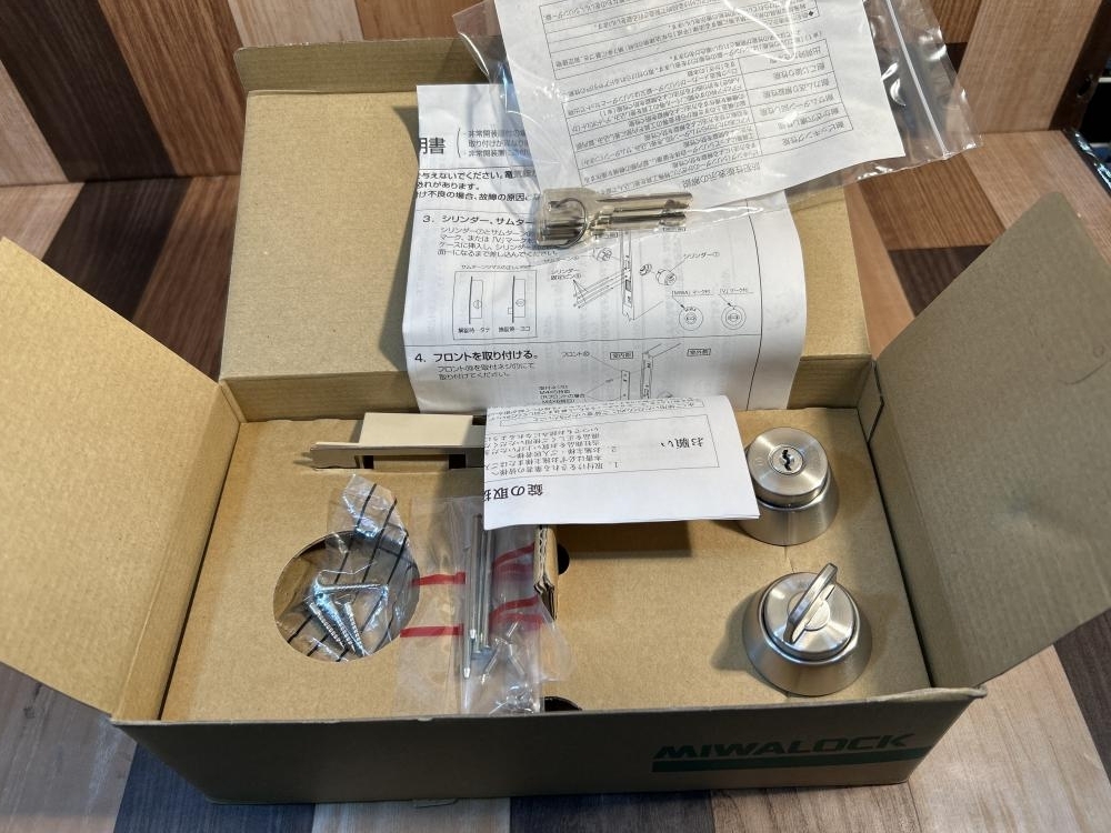 Yahoo!オークション - 007 未使用品・即決価格 美和ロック 電気錠 U9AL...