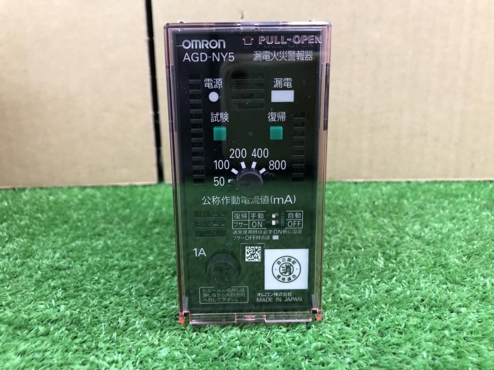 Yahoo!オークション - 010 未使用品・即決価格 オムロン 漏電火災報知...