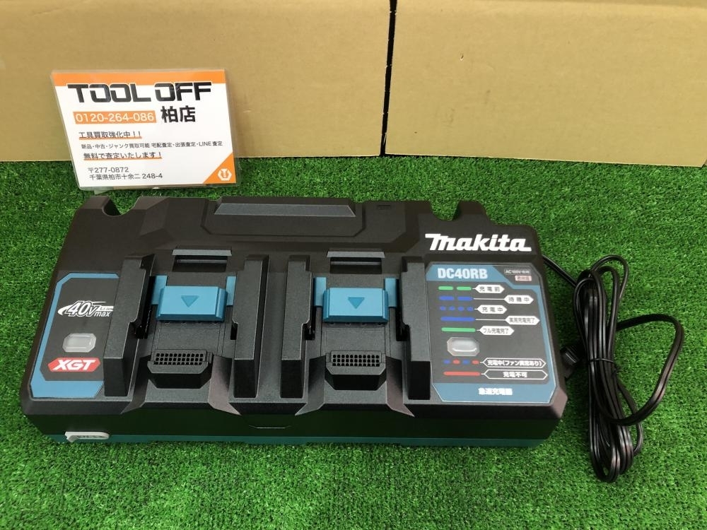 Yahoo!オークション - 010 未使用品・即決価格 マキタ makita 2連充電...