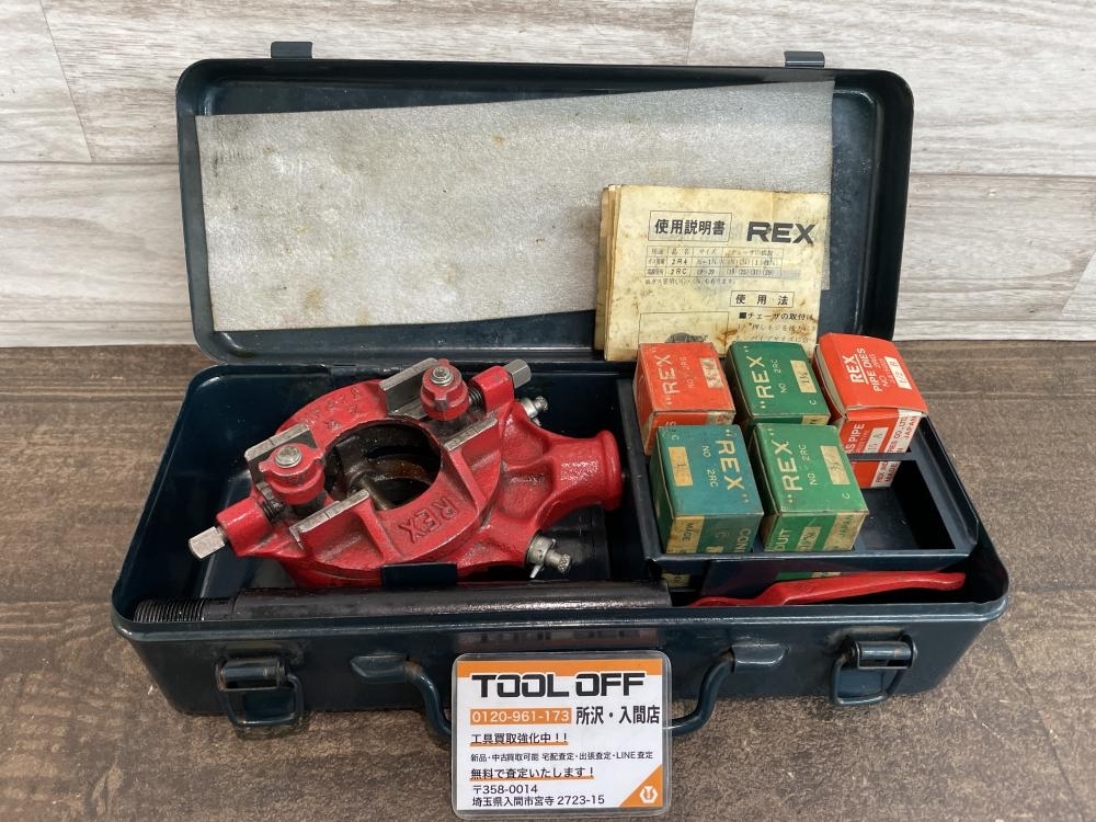 Yahoo!オークション - 009 ジャンク品 REX レッキス 手動ねじ切り機 2R...