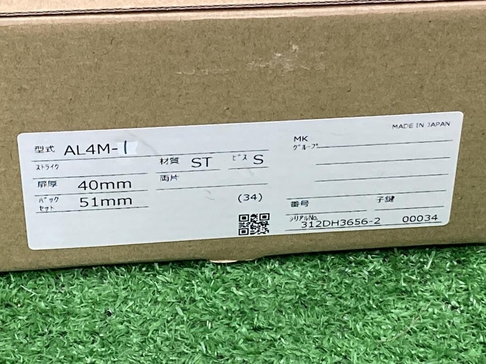 Yahoo!オークション - 006 未使用品・即決価格 美和ロック 電気錠 AL4M...