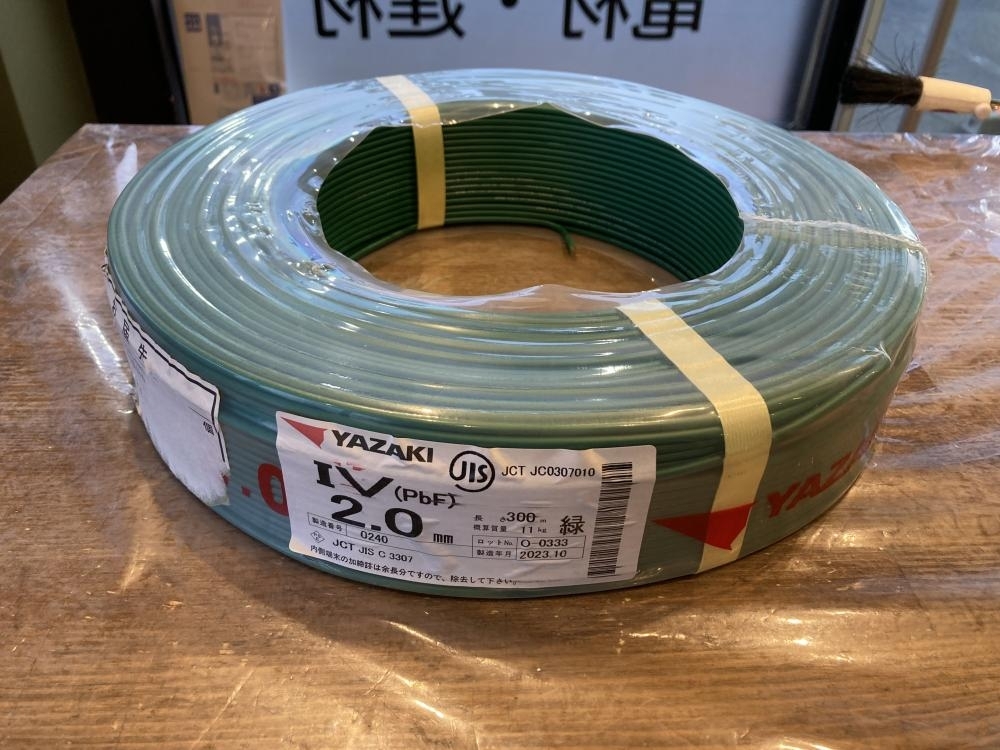 Yahoo!オークション - 021 未使用品 矢崎電線 IVケーブル 2.0mm×300m