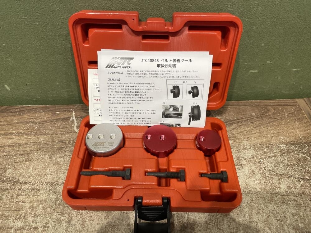 Yahoo!オークション - 021 未使用品 JTC ベルト装着ツール JTC4084S