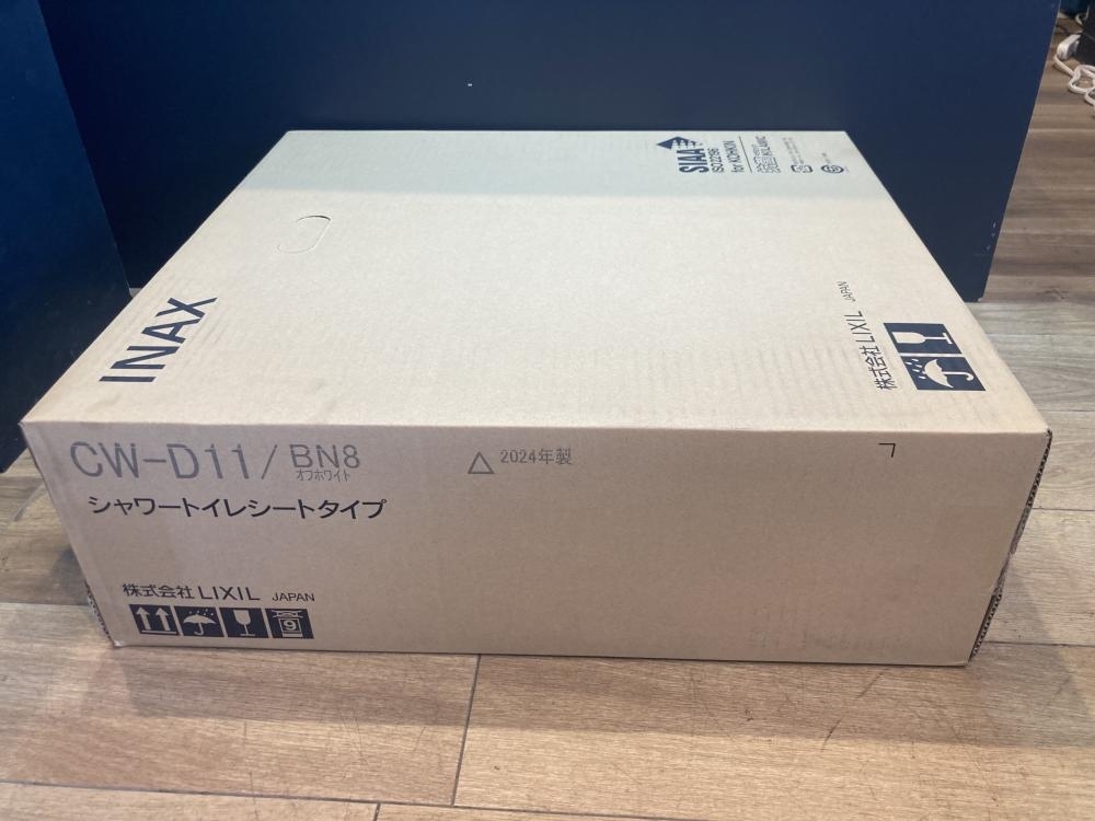 Yahoo!オークション - 004 未使用品 LIXIL INAX シャワートイレ CW-D11...