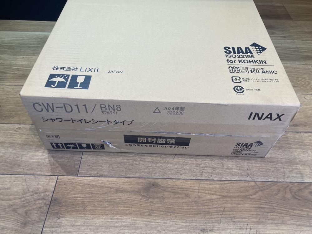Yahoo!オークション - 004 未使用品 LIXIL INAX シャワートイレ CW-D11...