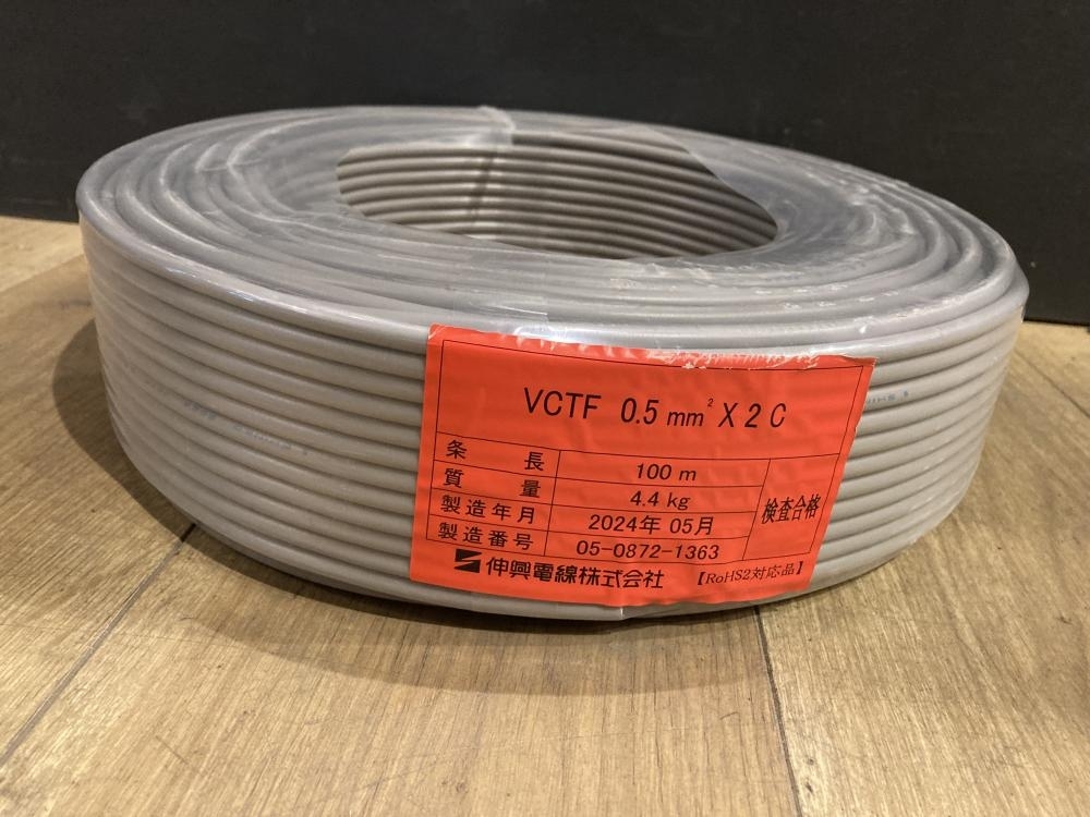 Yahoo!オークション - 018 未使用品 伸興電線 VCTFケーブル 100m巻 0.5...