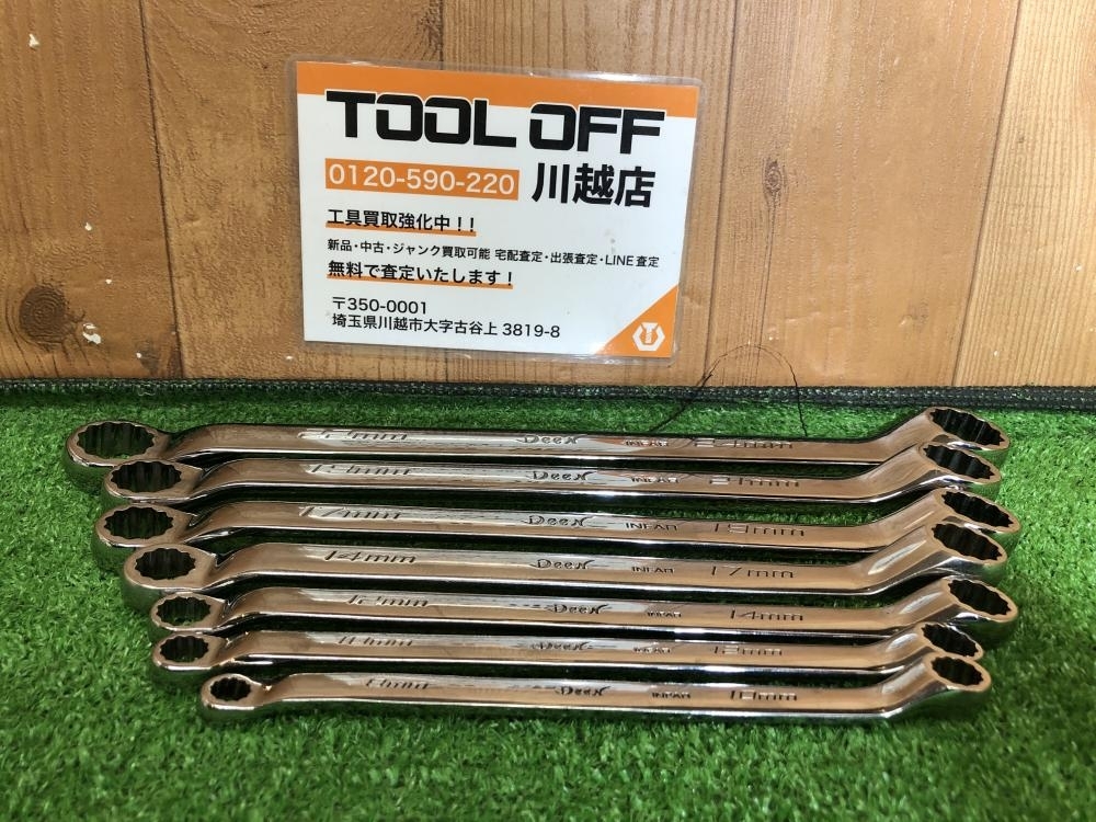 001 おすすめ商品 ディーン DeeN ナローオフセットメガネレンチ DNM-810A 7本セット/810 1012 1214 1417 1719 1921 2224A(めがねレンチ)｜売買 ...