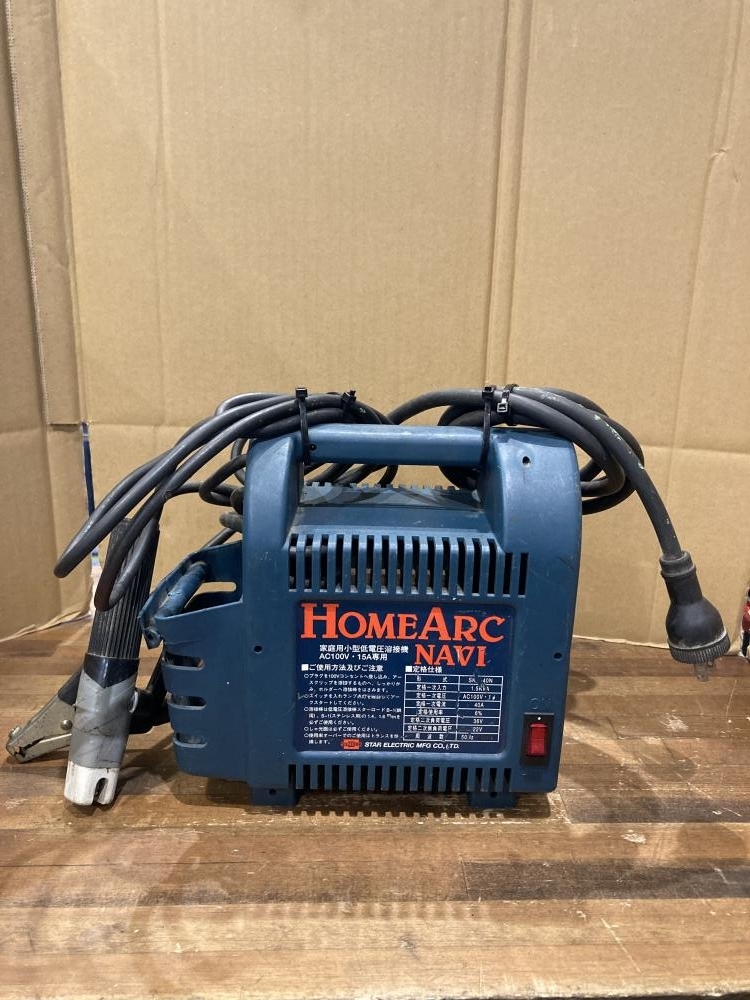 Yahoo!オークション - 020 おすすめ商品 スター電器 家庭用小型低電圧...