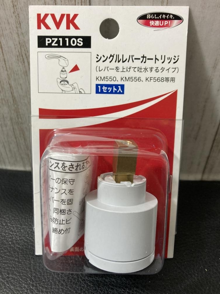 Yahoo!オークション - 007 未使用品・即決価格 KVK シングルレバーカー...