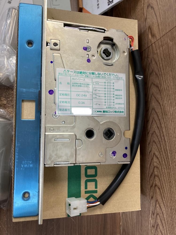 Yahoo!オークション - 002 未使用品 美和ロック MIWA 電気錠 U96AURA52...