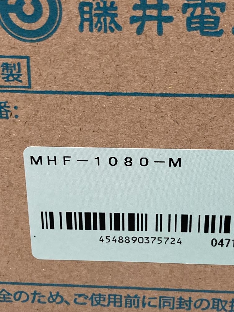 Yahoo!オークション - 019 未使用品・即決価格 ミドリ安全 メッシュハ...